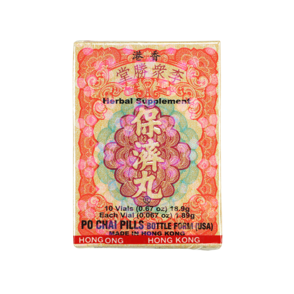 Po Chai Pills 1 Box - Bali Buda